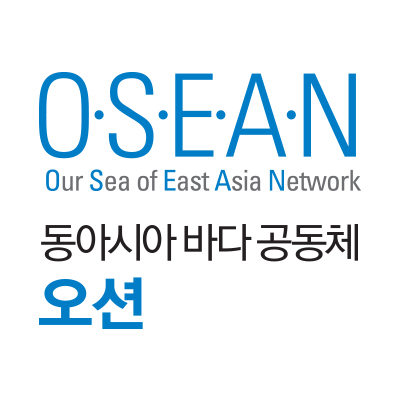 OSEAN